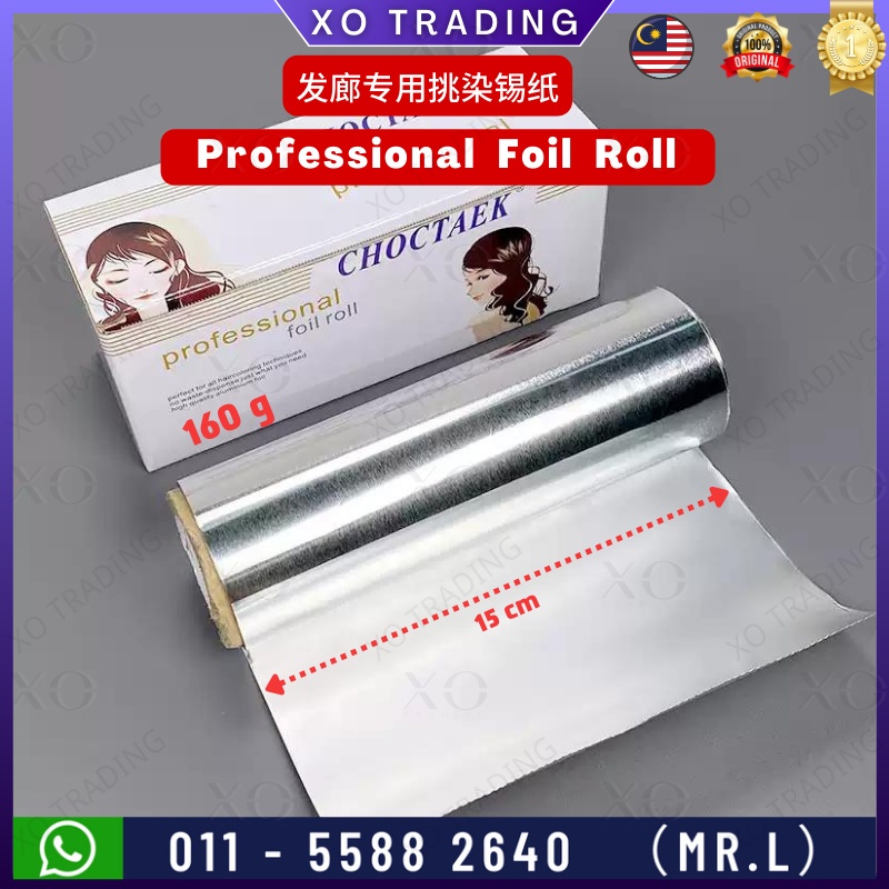 Professional Aluminium Foil Roll 【Gulung Kerajang Aluminium Profesional ...