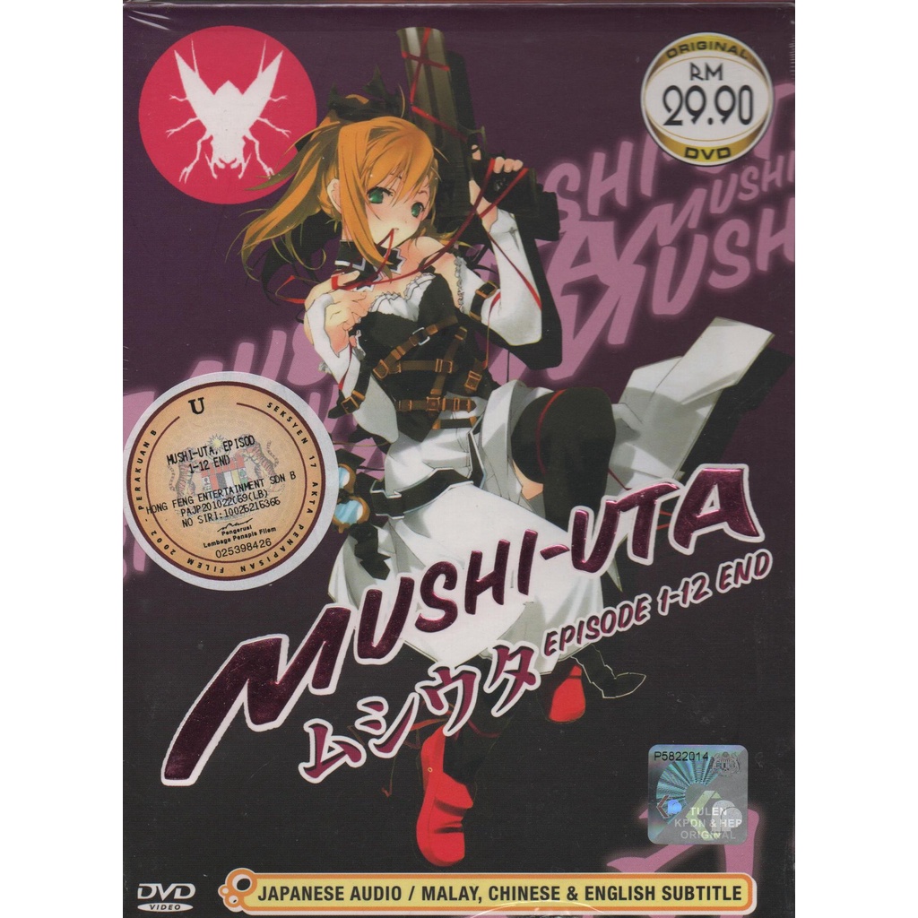 Anime DVD Mushi-Uta Vol. 1-12 End 虫之歌 ムシウタ | Shopee Malaysia