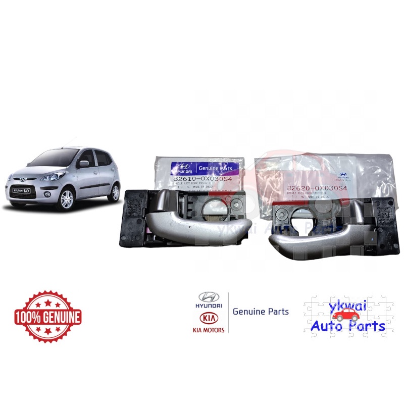 Genuine Hyundai Inner Door Handle ASSY for Hyundai i10 | Shopee Malaysia