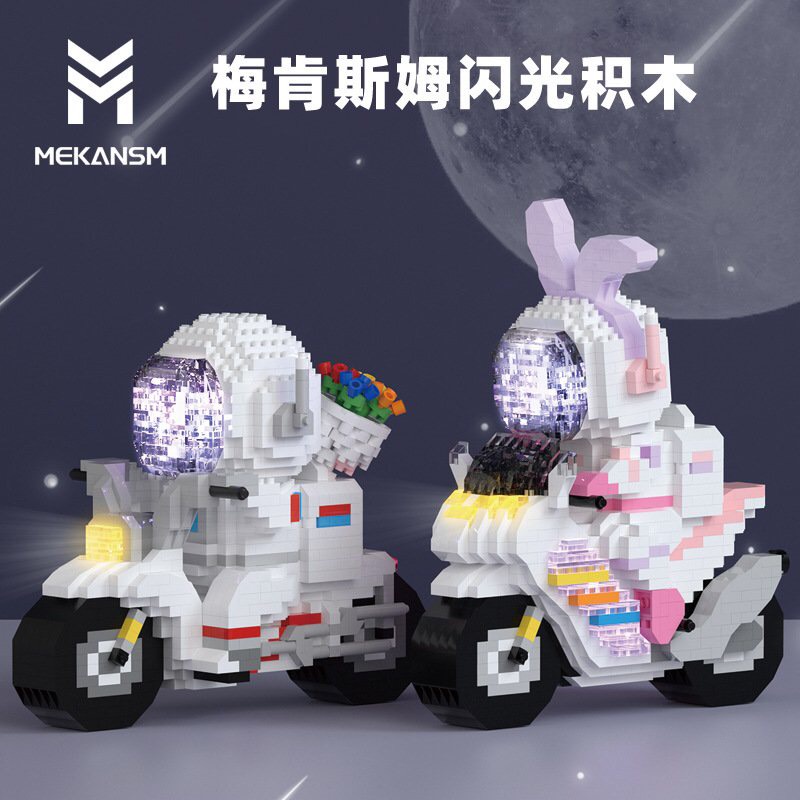 (More Than 1500 Puzzle Pieces) Lego Travel Astronaut Puzzle Box For ...