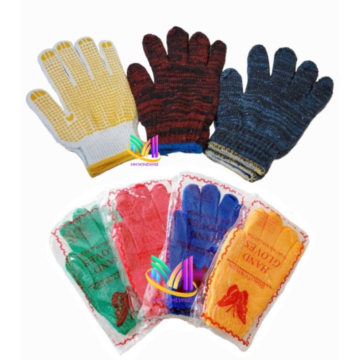 Butterfly Nylon Hand Gloves / Sarung Tangan Kain Nylon / Multipurpose ...
