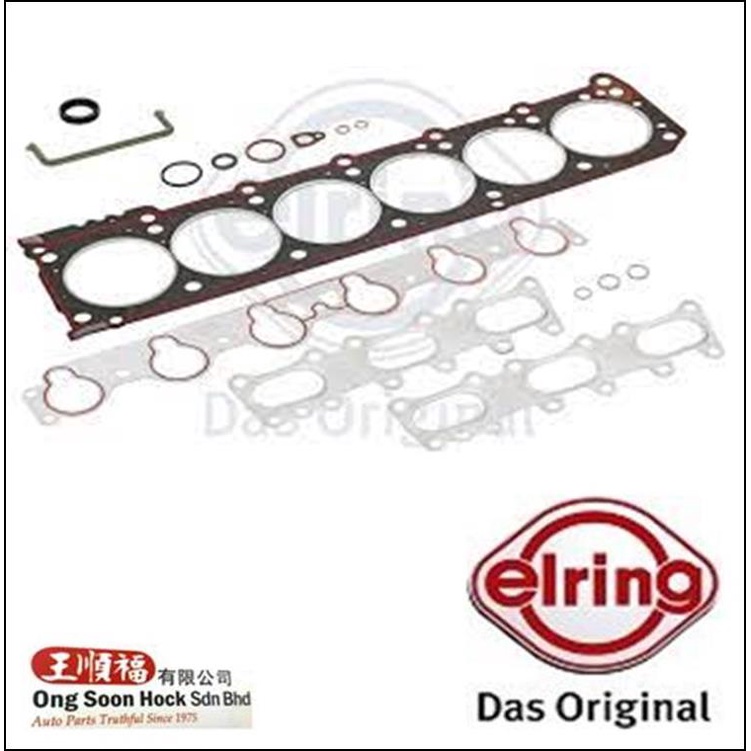 Mercedes Benz M104 Gasket Top Head Set W140 300SE S320 Elring 820.903 ...