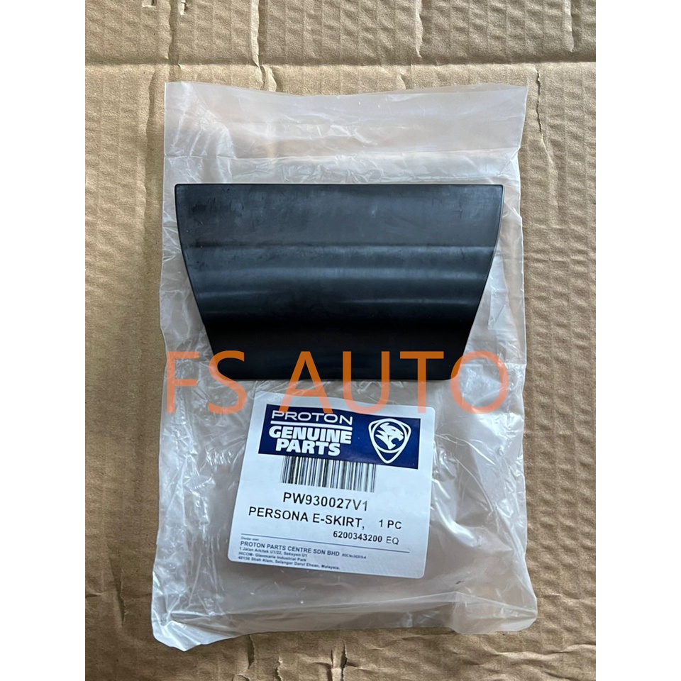 Proton Persona Elegance Rear Skirt Skirtng Bumper Towing Cover | Shopee ...