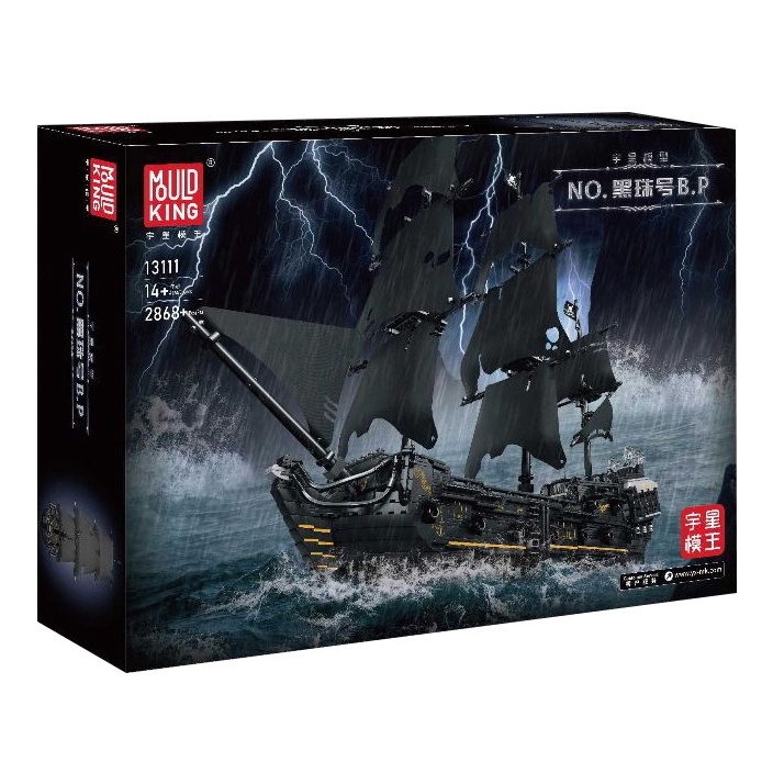 Mould King 13111 Pirates of the Caribbean Black Pirates Ship Model ...