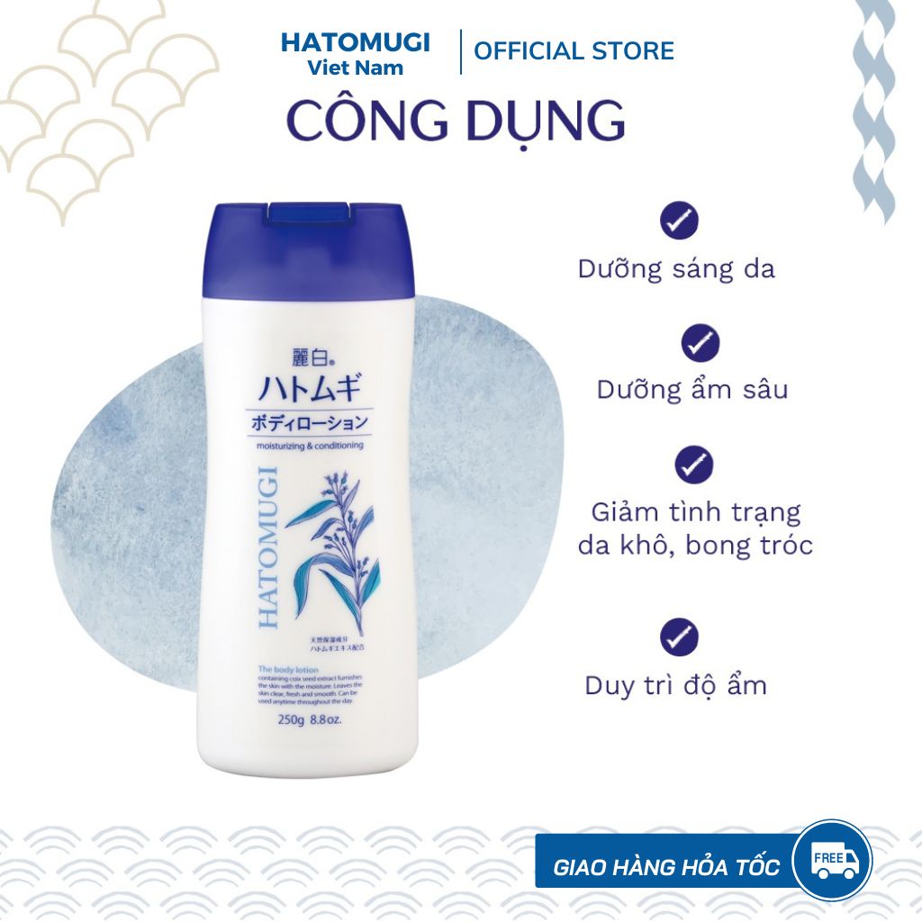Reihaku Hatomugi Body Lotion (250g) | Shopee Malaysia