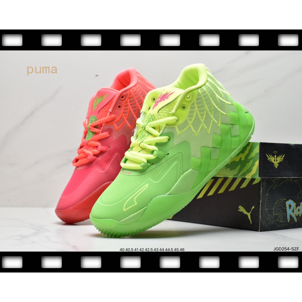 100% Puma- MB1 × Rick and Morty La Mello Ball Shoe | Shopee Malaysia
