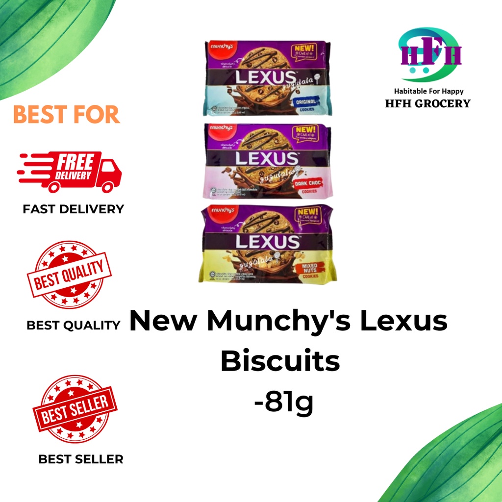 🔥 New Munchy's Lexus Biscuits (81g)🔥 | Shopee Malaysia