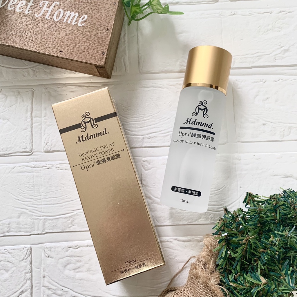 Mdmmd Revitalizing Frozen Age Lotion 120ml Myeongdong International A | Shopee Malaysia