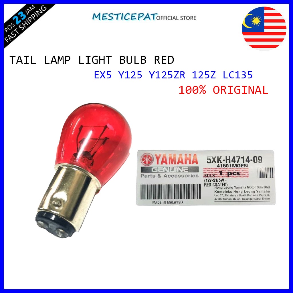 TAIL LAMP LIGHT BULB RED MENTOL MERAH BELAKANG EX5 Y125 Y125ZR 125Z ...