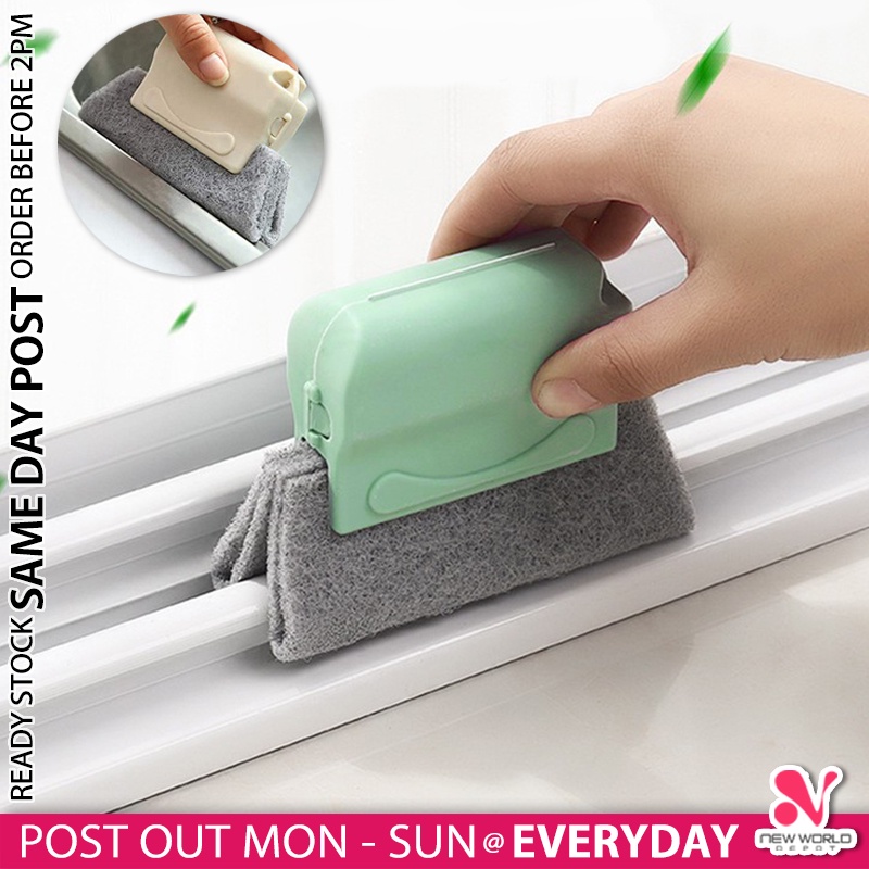 𝗡𝗢 𝗗𝗘𝗔𝗗 𝗔𝗡𝗚𝗟𝗘 》Sliding Door Track Window Groove Cleaning Brush Magic ...