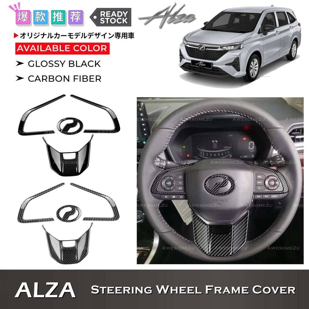 Awesome2u Perodua New Alza 2022-2024 Steering Wheel Frame Cover Garnish ...