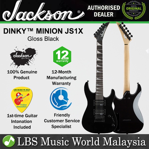 Jackson JS1X Dinky Minion Poplar Body Amaranth Fretboard Electric ...