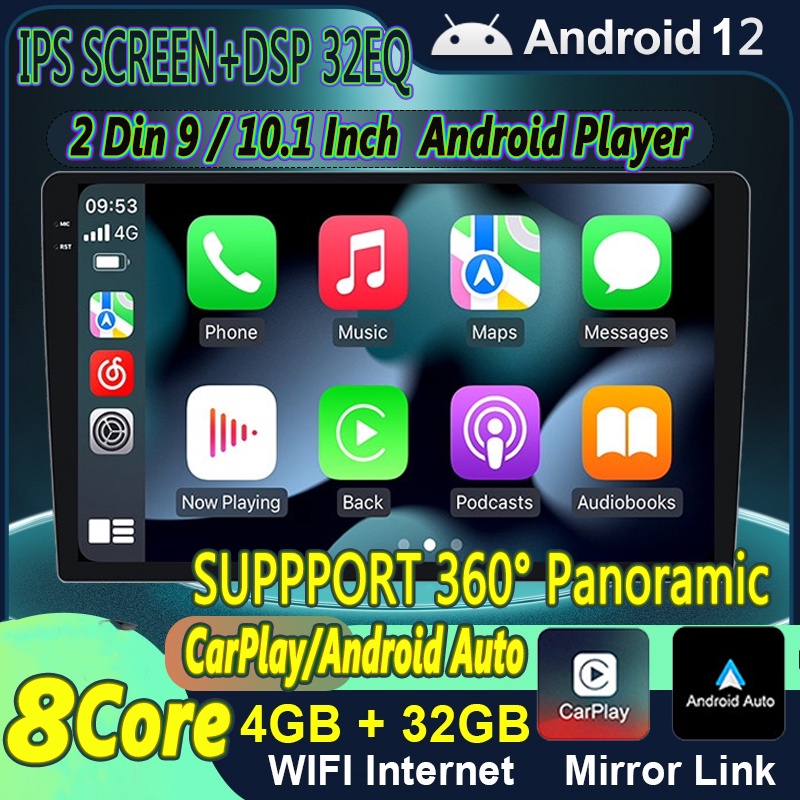 ★New Products★[ 8CORE 4GB RAM+32GB ROM ] Android Player Universal 9/10 ...