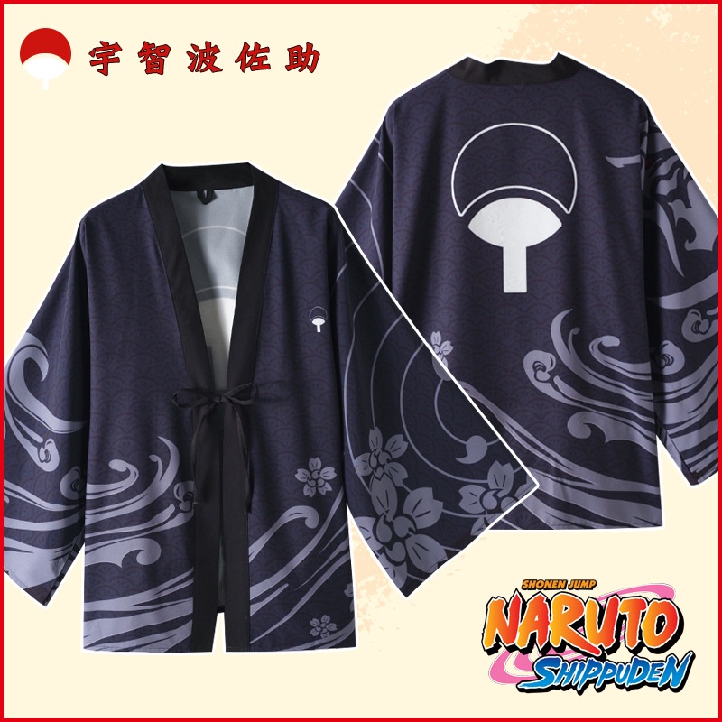 New Anime Hokage Konoha Kakashi Sasuke Cosplay Costumes Kimono Uchiha ...