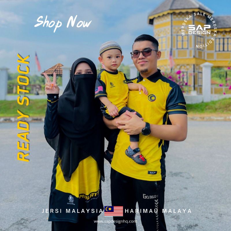 Malaysia Harimau Malaya Jersey T-Shirt MERDEKA EDITION Microfiber Mini ...