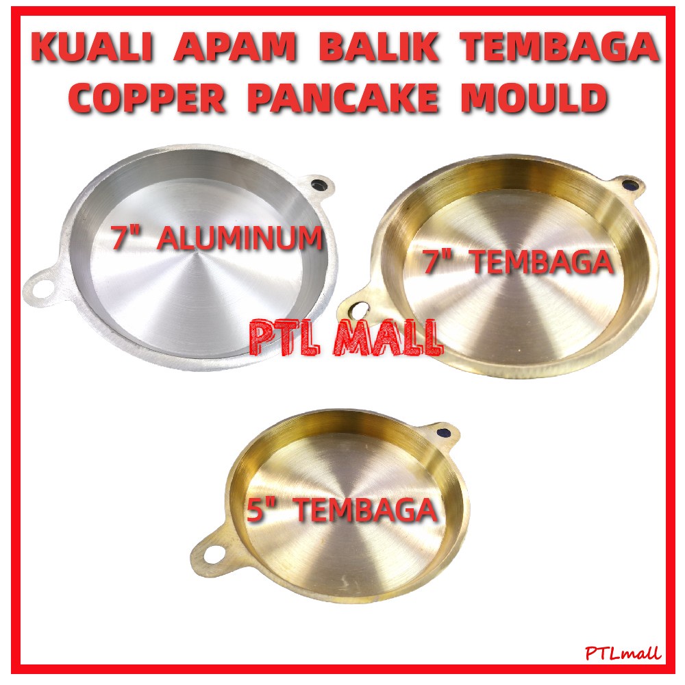 5inc & 7 inc Kuali Apam Balik Tembaga/ 7 inches Copper Pancake Mould ...