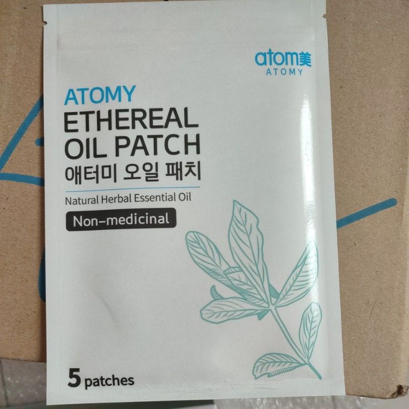 [Ready Stock] Atomy Ethereal Oil Patch 1packet (5 patches) 艾多美精油贴布 ...