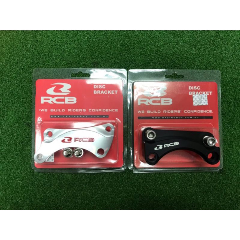 Rcb disc plate bracket 100% original | Shopee Malaysia
