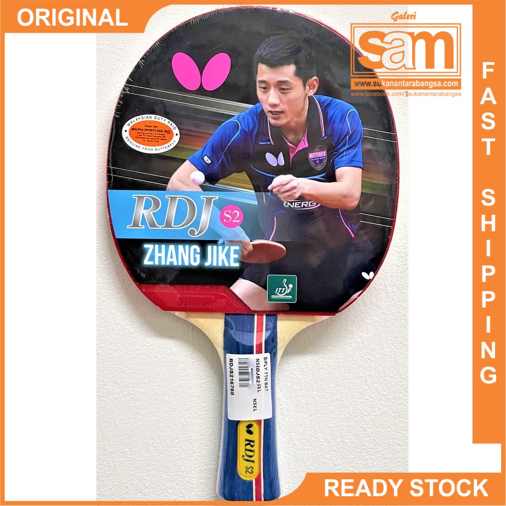 Butterfly RDJ-S2 FL Handshake Table Tennis Ping Pong Bat. Original ...