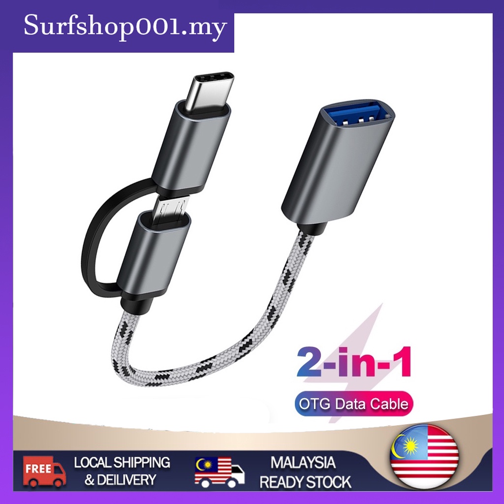 2 In 1 Adapter Type-C / Micro USB To USB 3.0 Interface OTG Adapter ...