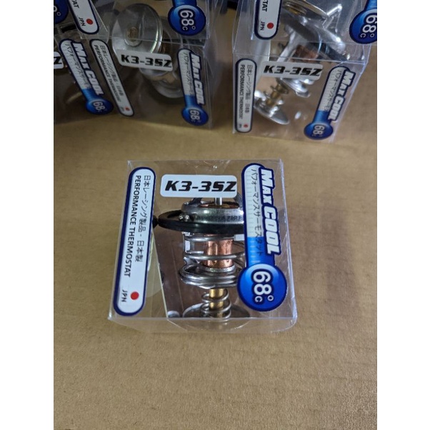 Max cool 68degree thermostat myvi alza yrv k3 k3vet | Shopee Malaysia