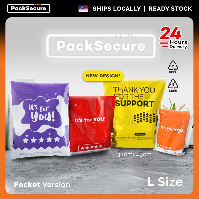 PackSecure Recyclable 100pcs L Size AWB Pocket Courier Bag / Flyer ...