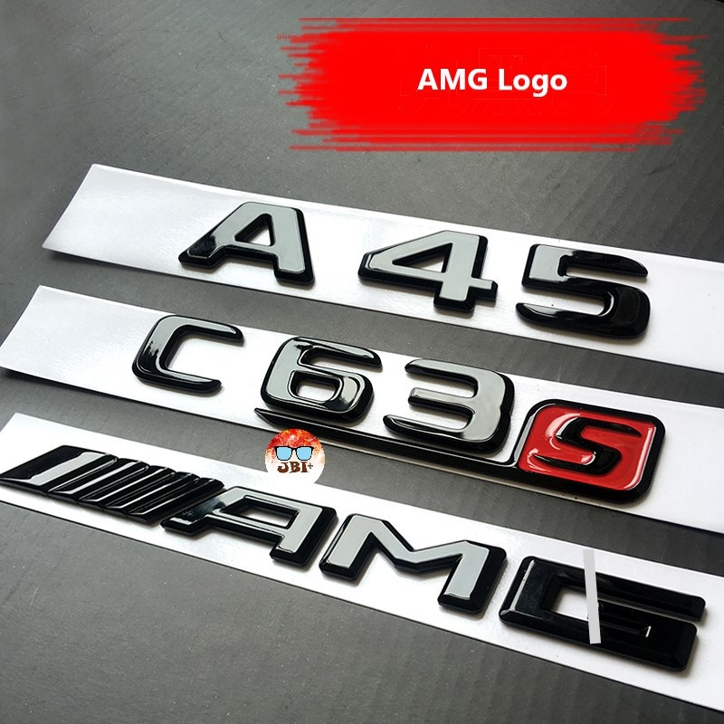 Mercedes Benz AMG Logo AMG Emblem A35 A45 C43 C63 E63 CLA45 GLA45 GLC63 ...