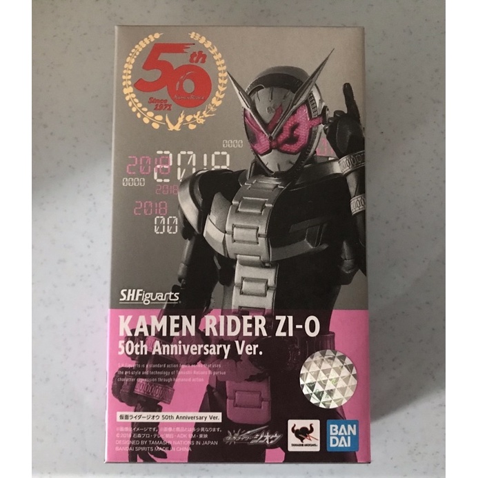 [READY STOCK] SHF S.H.Figuarts Kamen Rider Zio Zi-O (MISB) | Shopee ...