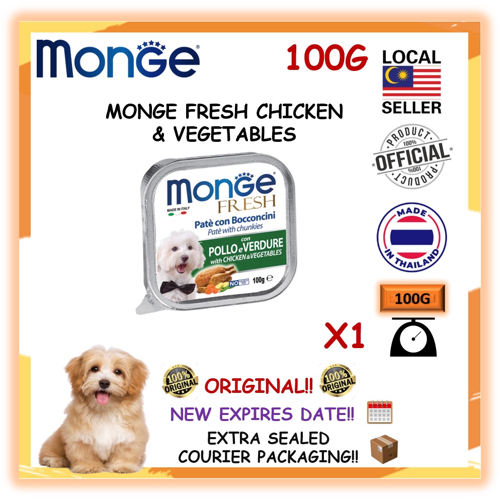 🌟100% ORIGINAL🌟 MONGE FRESH Wet Food Dog Tray / MAKANAN ANJING /WET ...