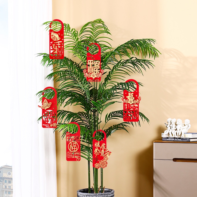 2025 New Year Door Handle Props Deorative Tree Hanging Ornament Spring ...