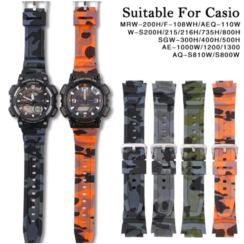 Camouflage Watch Strap For Casio AQ-S800W AQ-S810W AE-1000/1200/1300 ...