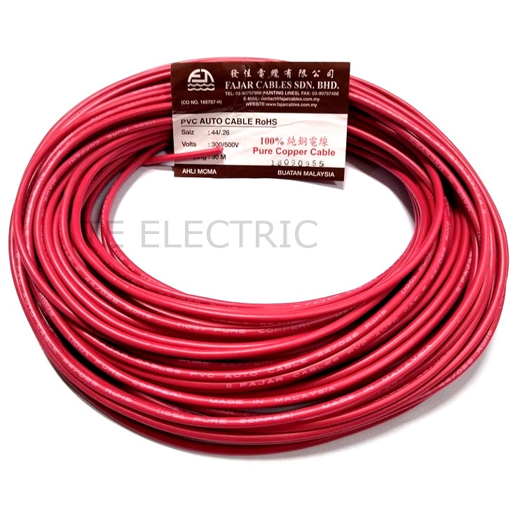 (30M) FAJAR 44/0.26 MM PVC AUTO CABLE CAR LORRY AUTOMOTIVE FULL COPPER BLUE / RED / GREEN ...