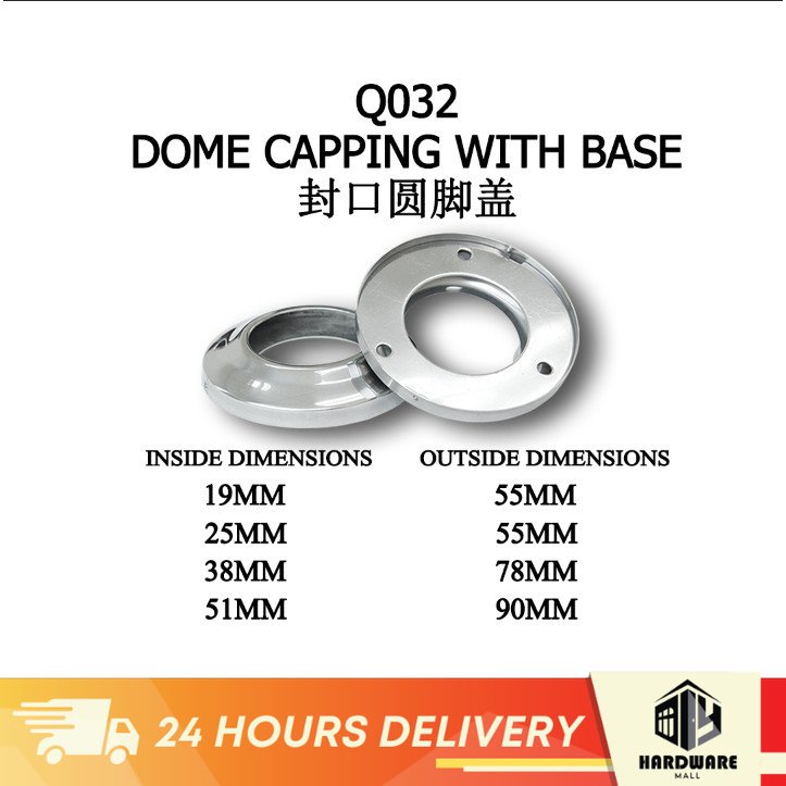 Stainless Steel SUS 304 Dome Capping W/Base Door Gate Accessories Pagar ...