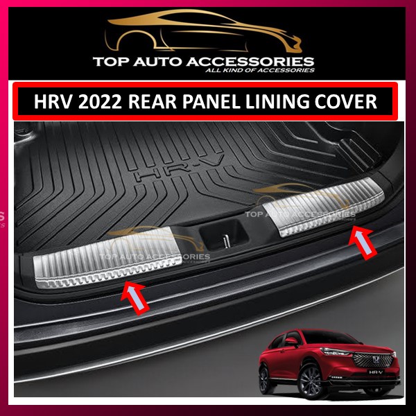 HRV 2022-2024 REAR PANEL LINING COVER / REAR BONET COVER / REAR BUMPER ...