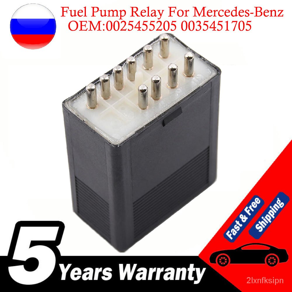 0025455205 Fuel Pump Relay For Mercedes-Benz 190E 260E 300E 300TE 300SE ...