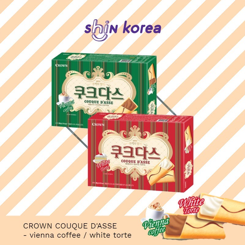 Crown Couque Dasse (Vienna Coffee/White Torte) | Shopee Malaysia