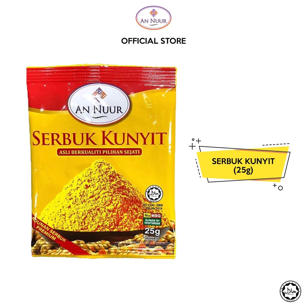 Serbuk Kunyit / Tumeric Powder An Nuur [20gm & 220g] Loose Pack ...