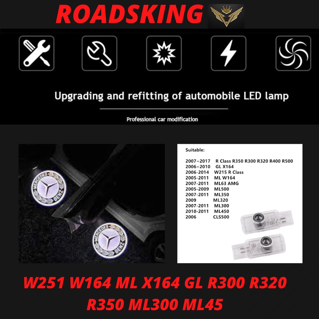 MERCEDES BENZ 3D LASER DOOR PLATE WELCOME LIGHT W251 W164 ML X164 GL ...