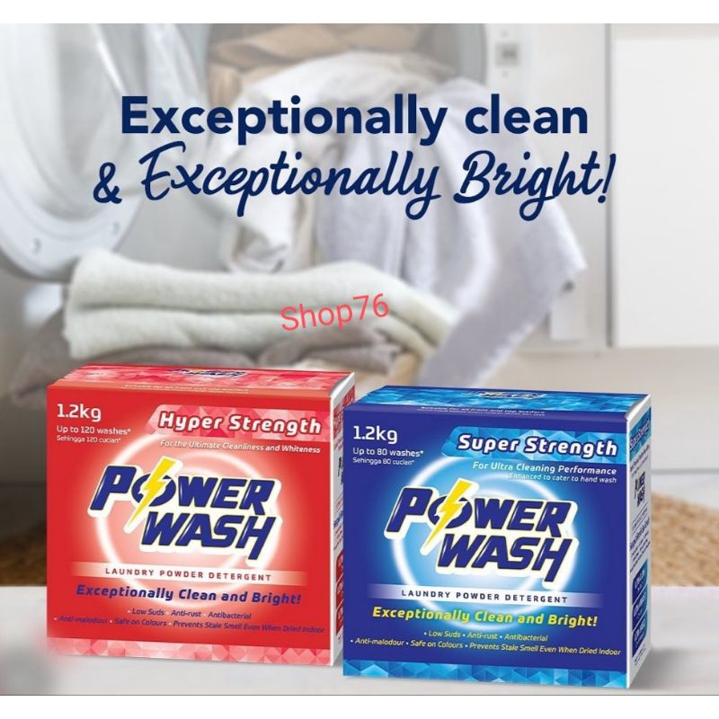 Cosway PawerWash Laundry Powder Detergent Hyper Strenght/Super Strenght ...