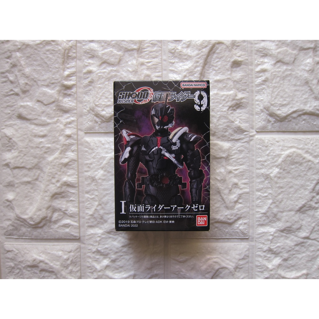 Shodo O KAMEN RIDER 9 OUTSIDER KAMEN RIDER ARK ZERO | Shopee Malaysia