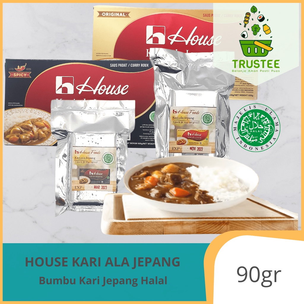 LOKAL HALAL House Curry / Japanese style local Curry / Imported kitchen ...