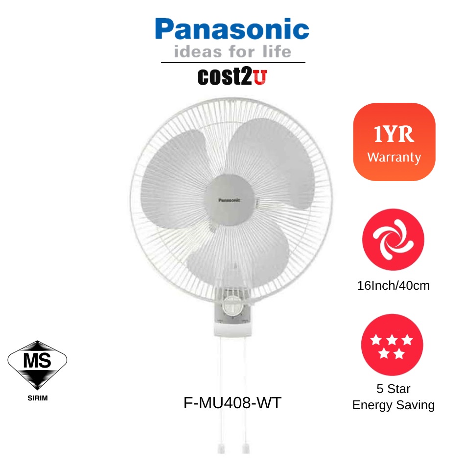 Panasonic Wall Fan [12 Panasonic Wall Fan [12