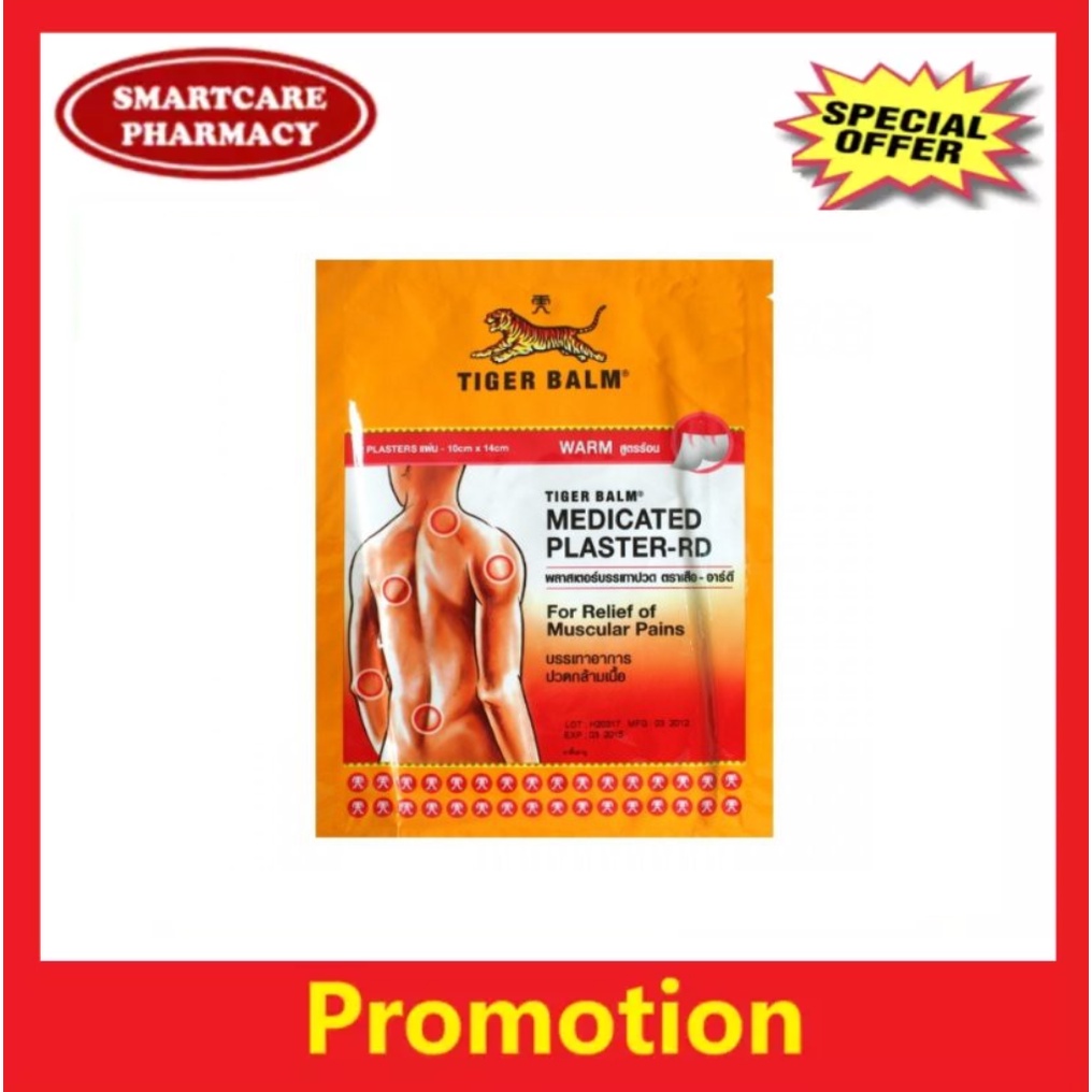 Tiger Balm Warm Plaster 2 Patches (10cmX14cm) | Shopee Malaysia