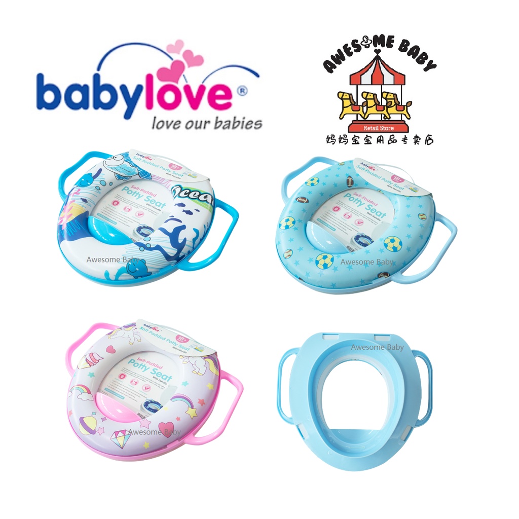 Baby Love / My Dear Cute Cartoon Baby Children Soft Potty Toilet Seat ...