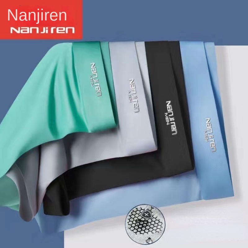【NANJIREN】Men's Boxer Ice Silk Briefs Lyraki Graphene Antibacterial ...