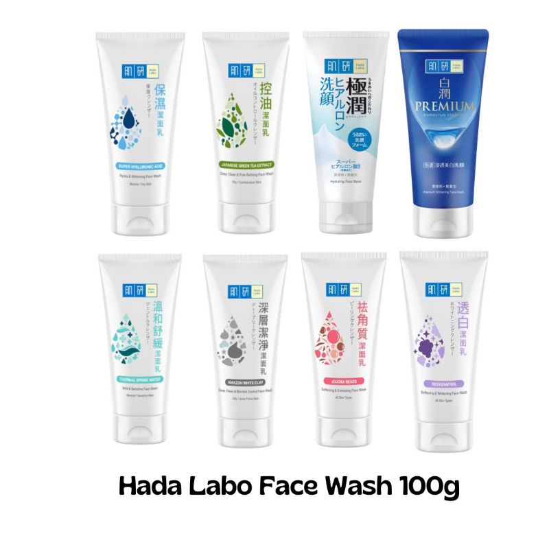 Hada Labo Face Wash 100g | Shopee Malaysia