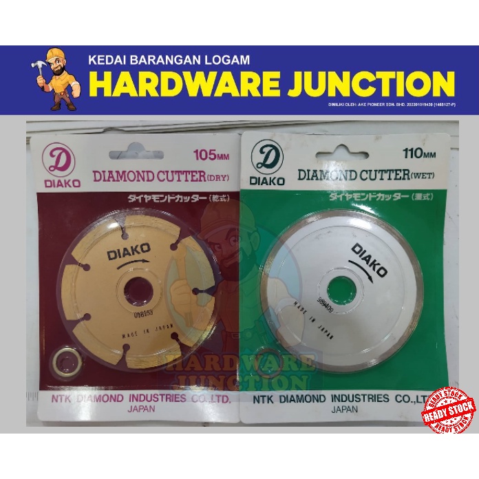 DIAKO 4" DIAMOND BLADE CUTTING DISC WET|DRY | Shopee Malaysia