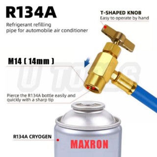 R134A Refrigerant Gas MAXRON Gas Aircond Kereta Refill Car Air ...