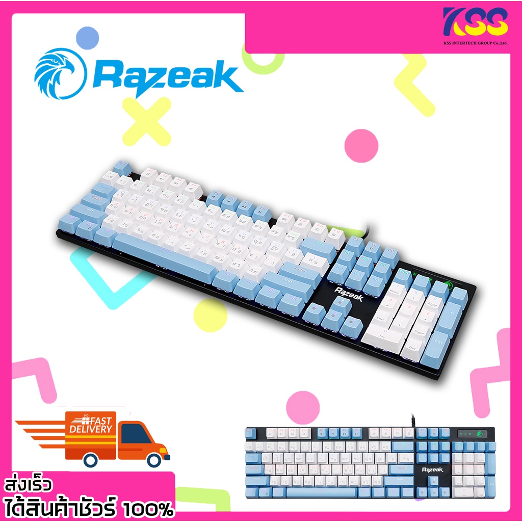 Gaming Keyboard Razeak RK-X61 Metal Mechanical BLUESWITCH 1 Year ...