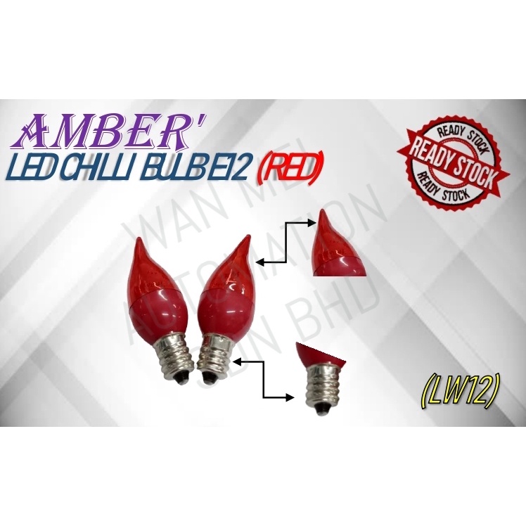 AMBER' LED CHILLI BULB E12 (RED) (LW12) | Shopee Malaysia